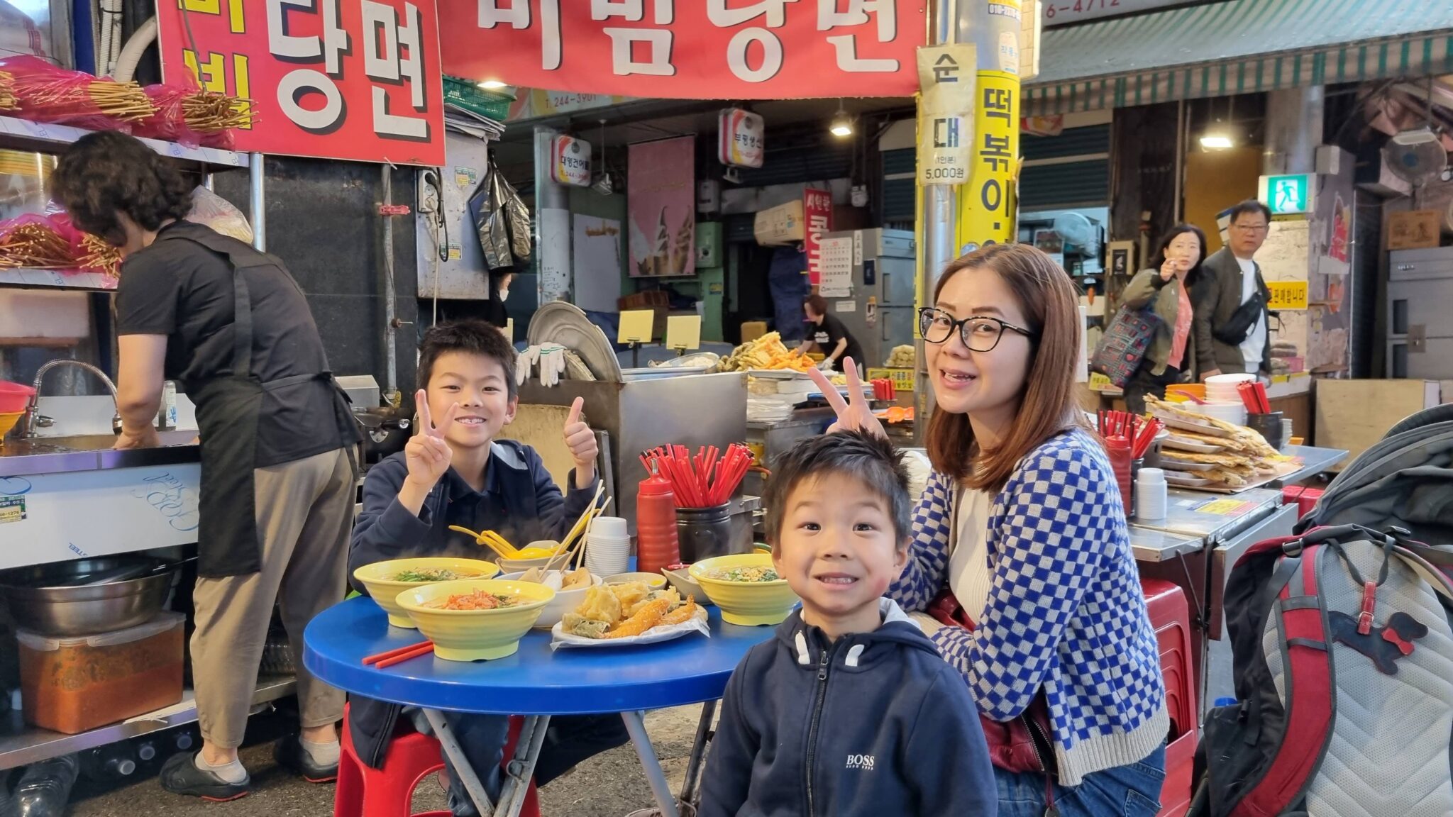 Busan holiday with Kids: how we spent our 3 days - Lets Go Bear Travels